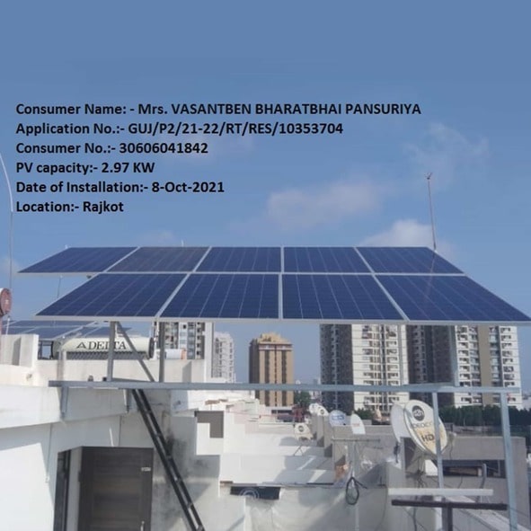 National Portal for Rooftop Solar - Ministry of New and Renewable Energy
